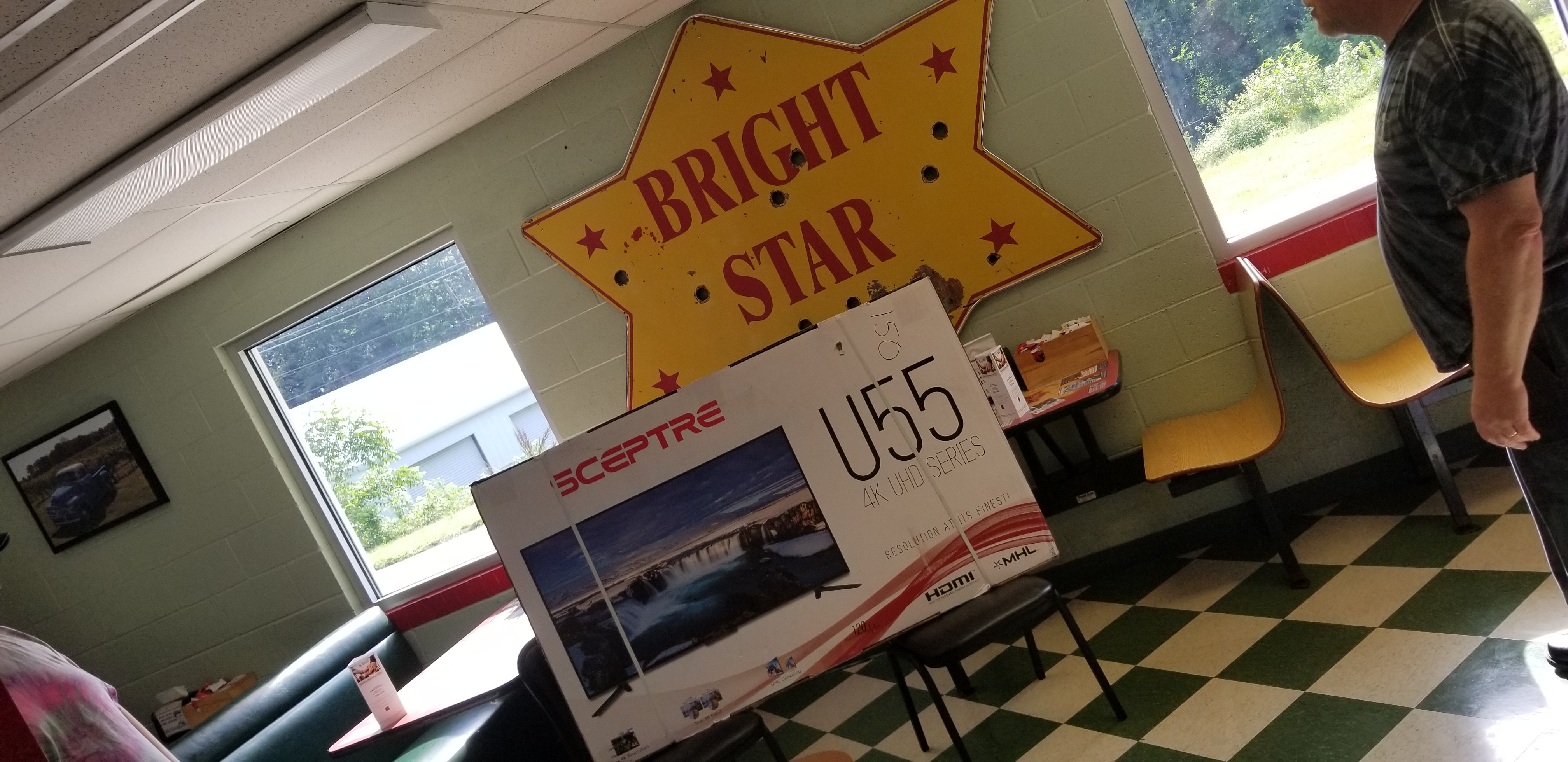 55 inch Television Raffle | Raffle Creator