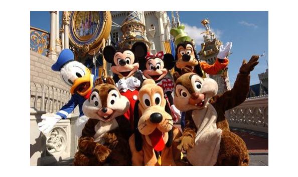 Win Disney Park Hopper Tickets for 4 | Raffle Creator