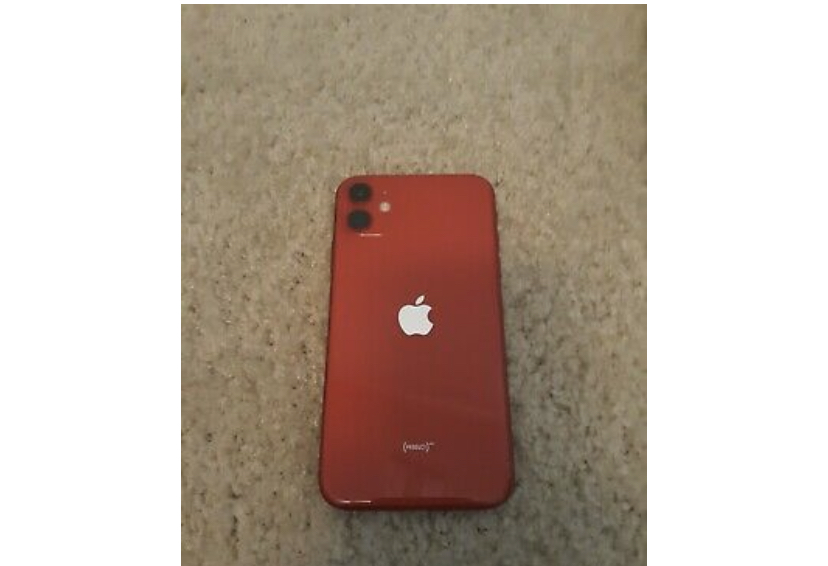 WIN AN IPHONE 11 | Raffle Creator