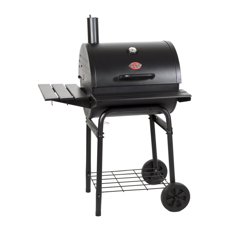 Grill Raffle Y20 | Raffle Creator