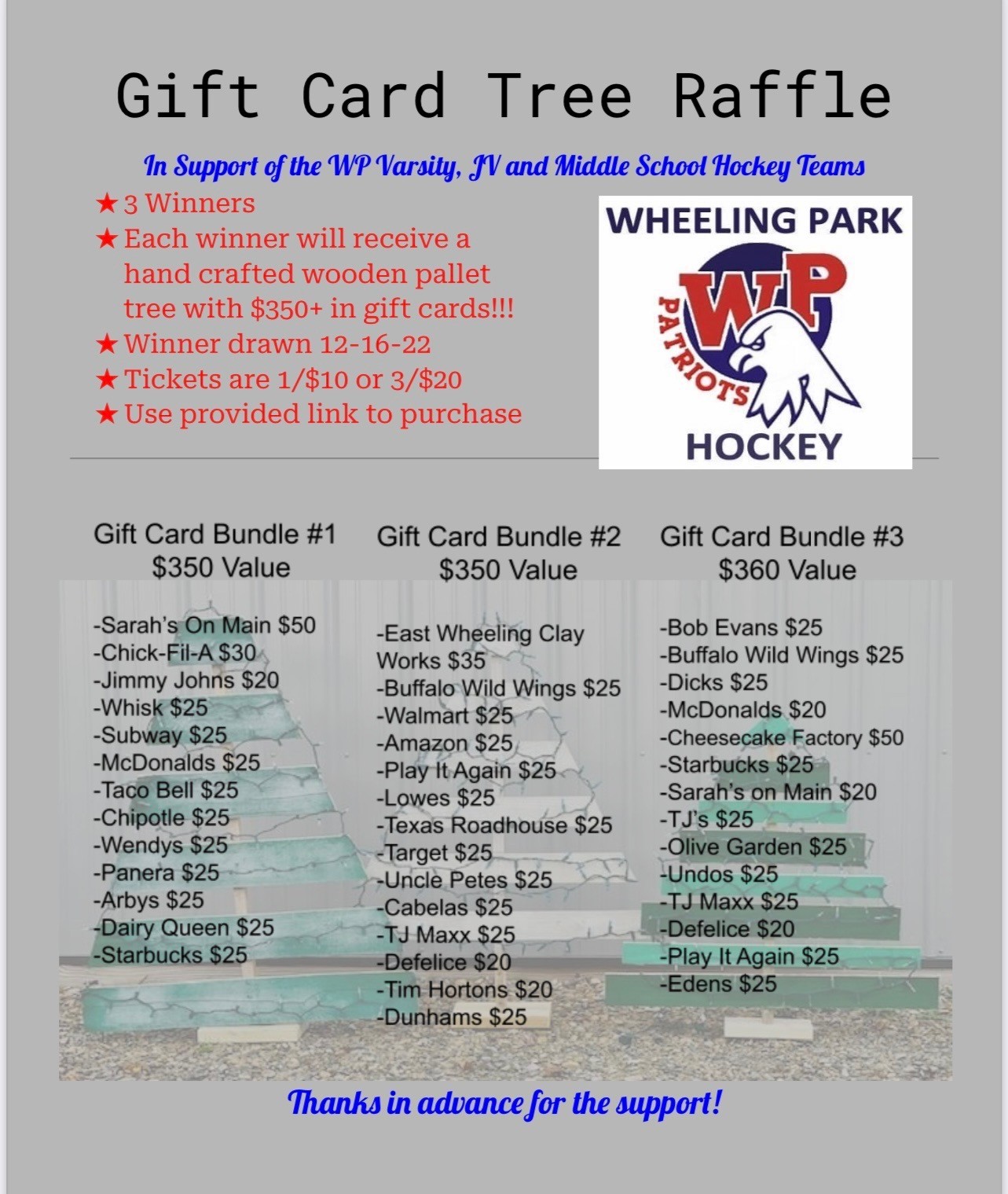 Christmas Tree Gift Card Raffle | Raffle Creator