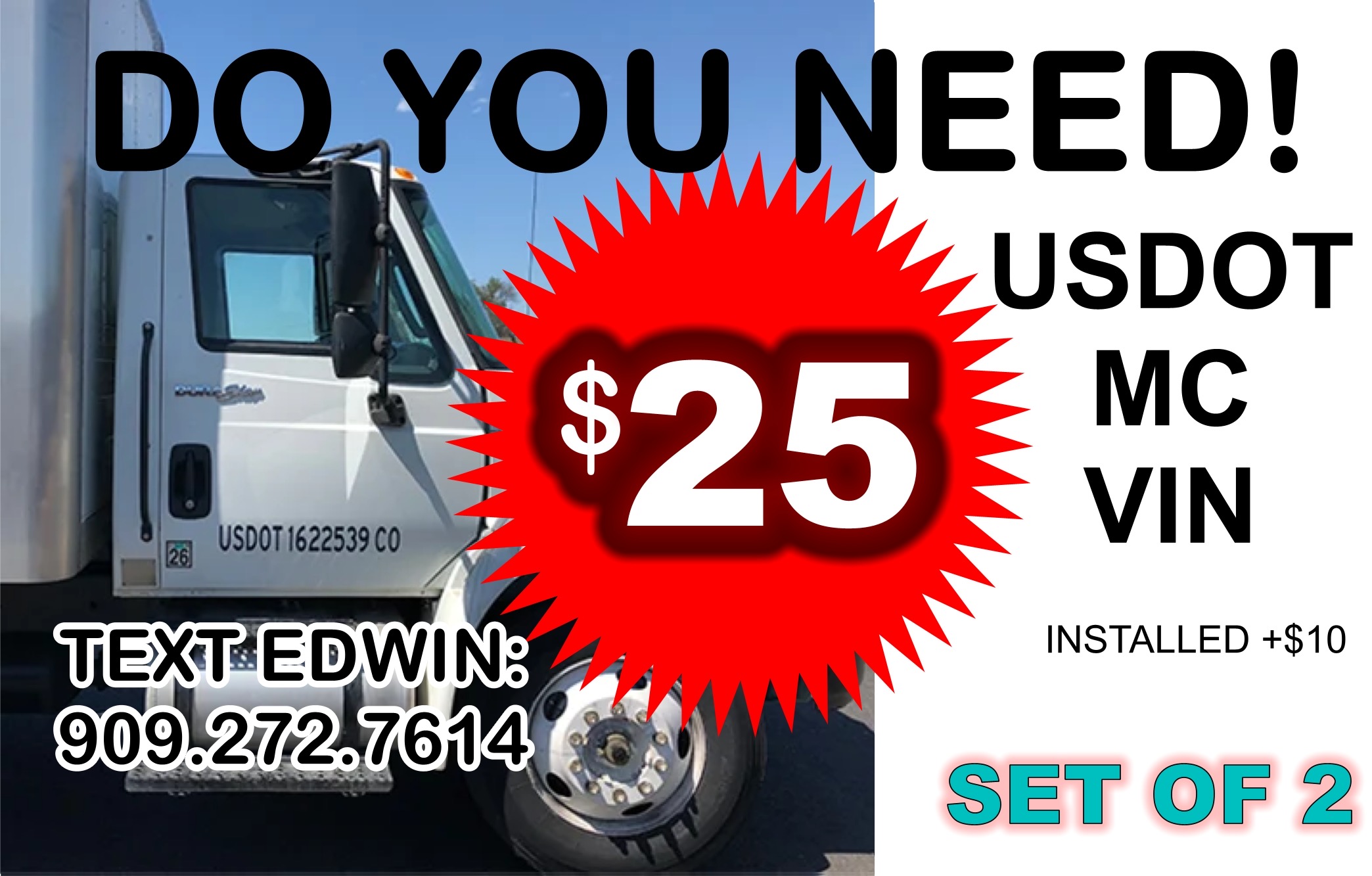 Donate to Pay Rent | Raffle Creator