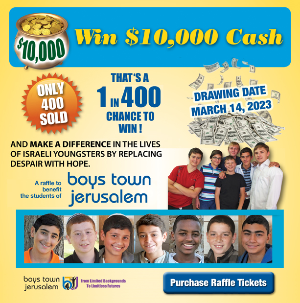 Boys Town Jerusalem Raffle 2023 | Raffle Creator