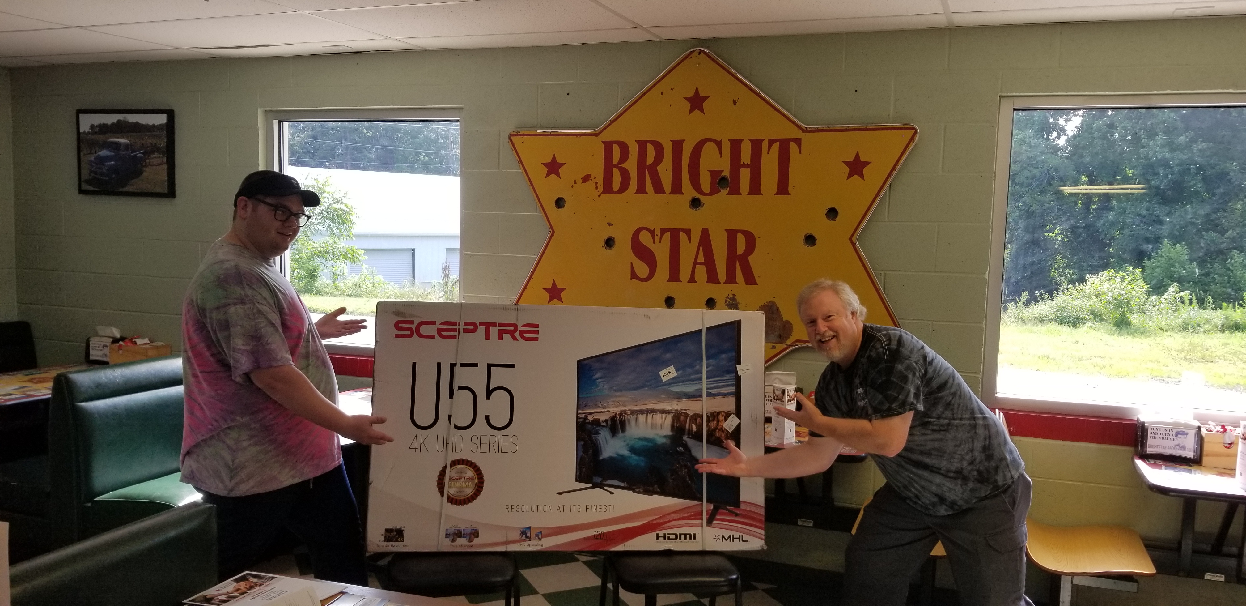 55 inch Television Raffle | Raffle Creator